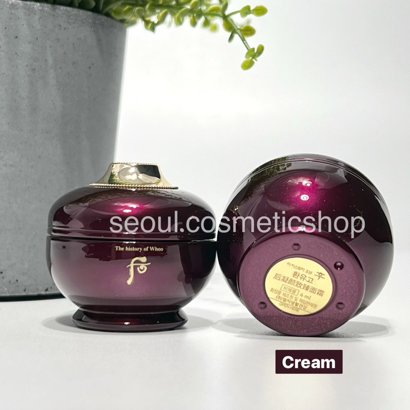 Cream 4ml ( 1 ชิ้น) : (exp 2026) 𝐓𝐡𝐞 𝐇𝐢𝐬𝐭𝐨𝐫𝐲 𝐨𝐟 𝗪𝐡𝐨𝐨 𝐇𝐰𝐚𝐧𝐲𝐮 𝐇𝐰𝐚𝐧𝐲𝐮𝐠𝐨 𝐈𝐦𝐩𝐞𝐫𝐢𝐚𝐥 𝐘𝐨𝐮𝐭𝐡 𝐂𝐫𝐞𝐚𝐦(𝟒𝐦𝐥 ...
