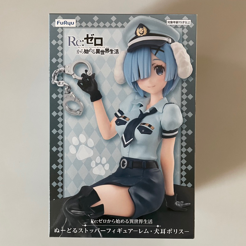 Furyu ฟิกเกอร์ โมเดล Re : Zero - Rem Dog Ear Polisu Figure | Shopee ...