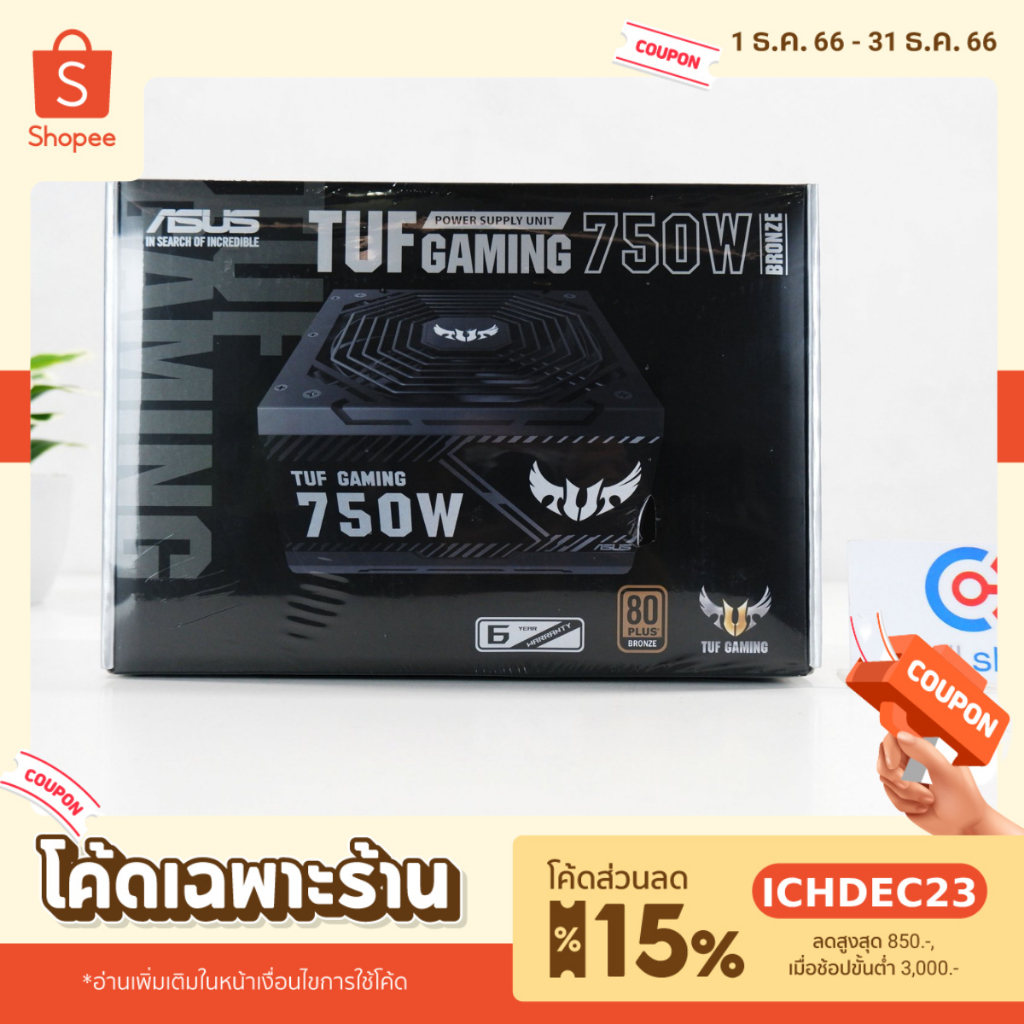 POWER SUPPLY (พาวเวอร์ซัพพลาย) ASUS TUF GAMING 750B 750W (80 PLUS BRONZE) (ของใหม่) P13187 ...