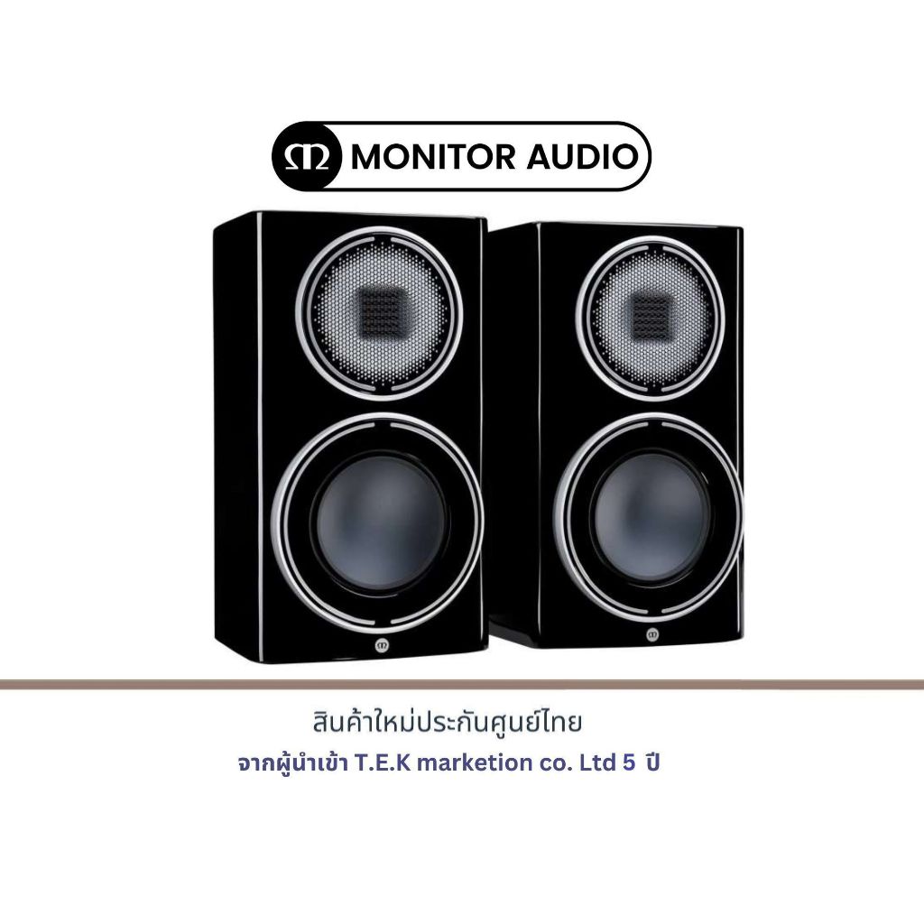 Monitor Audio Platinum 100 3G Bookshelf Speakers (Pair) | Shopee Thailand