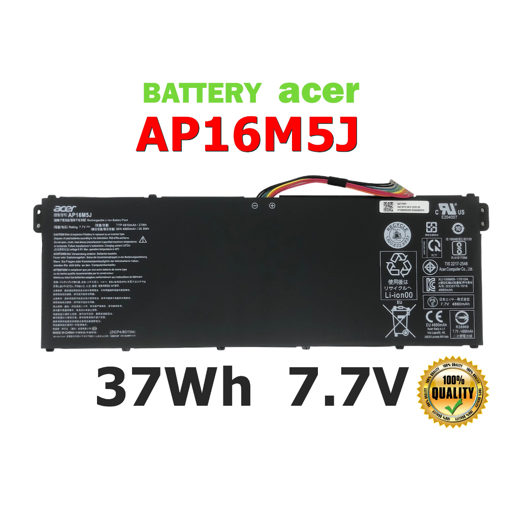 ACER แบตเตอรี่ AP16M5J ของแท้ (สำหรับ Aspire 3 A314-31, A315-21, A315 ...
