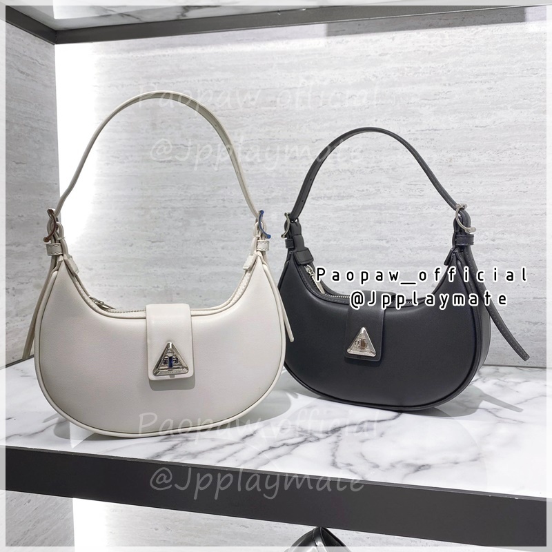 กระเป๋า Charles & Keith รุ่น Trice Metallic Accent Belted Shoulder Bag ...