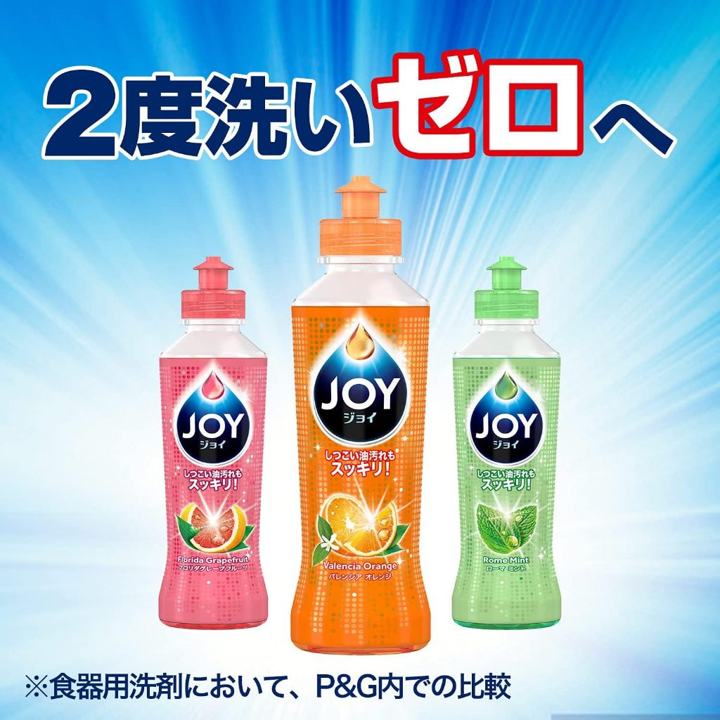 ของใช้ในบ้าน P&G Joy Compact น้ำยาล้างจาน Large Capacity Bottle 315ml | Shopee Thailand