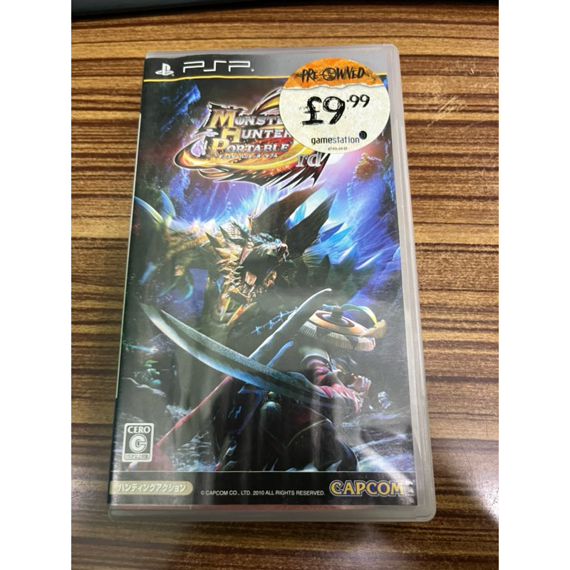 แผ่น PSP Monster hunter portable 3rd เวอร์ชั่น Japan มีคู่มือครบ ...