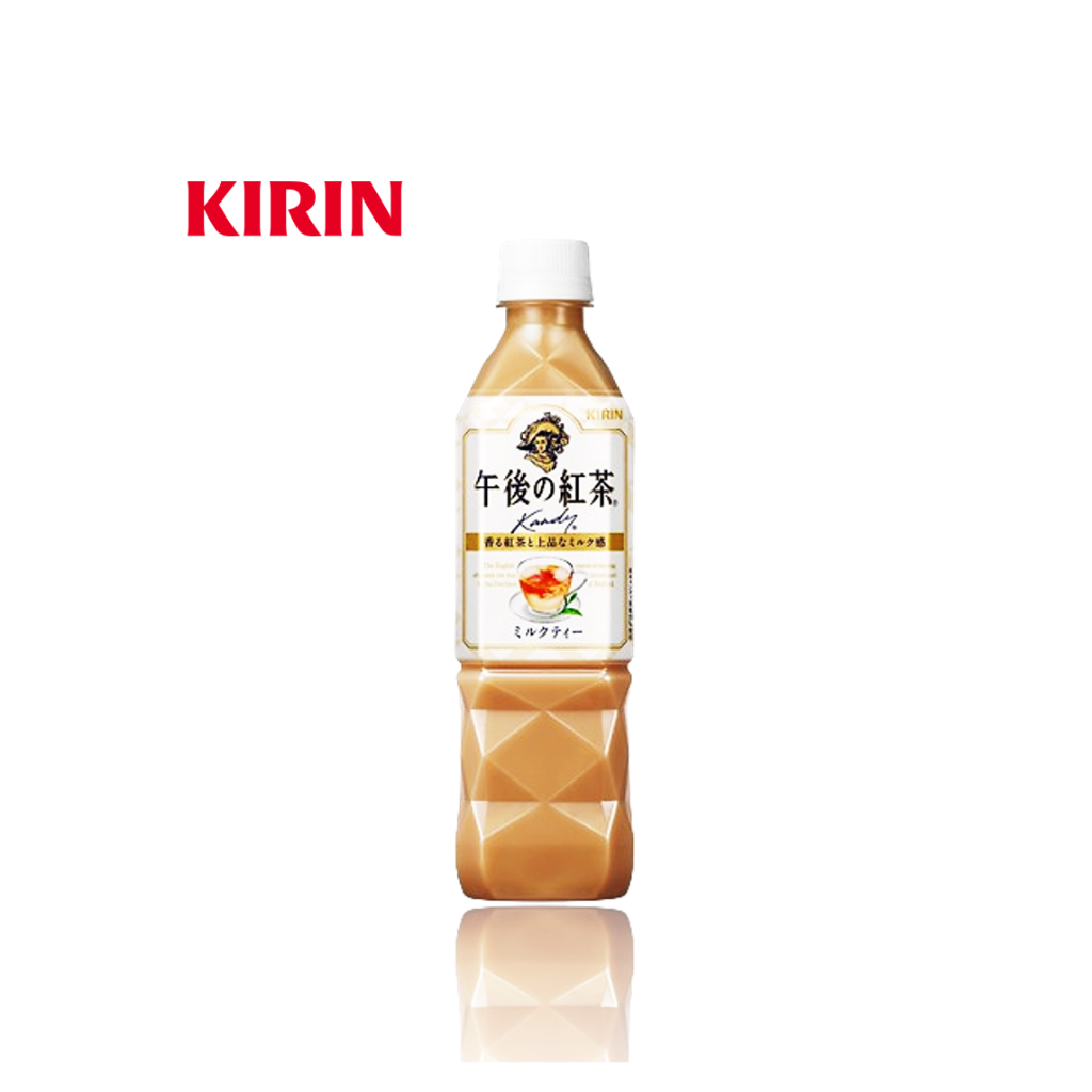 ชามะนาว คิริน ชานม คิริน Milk Tea Lemond Tea ขนาด 500 กรัม ตรา KIRIN (คิริน) | Shopee Thailand