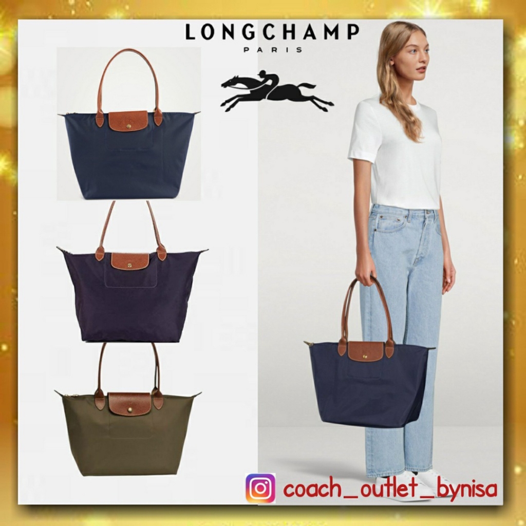 LONGCHAMP LE PLIAGE ORIGINAL SHOULDER BAG L ( หูยาว ) | Shopee Thailand