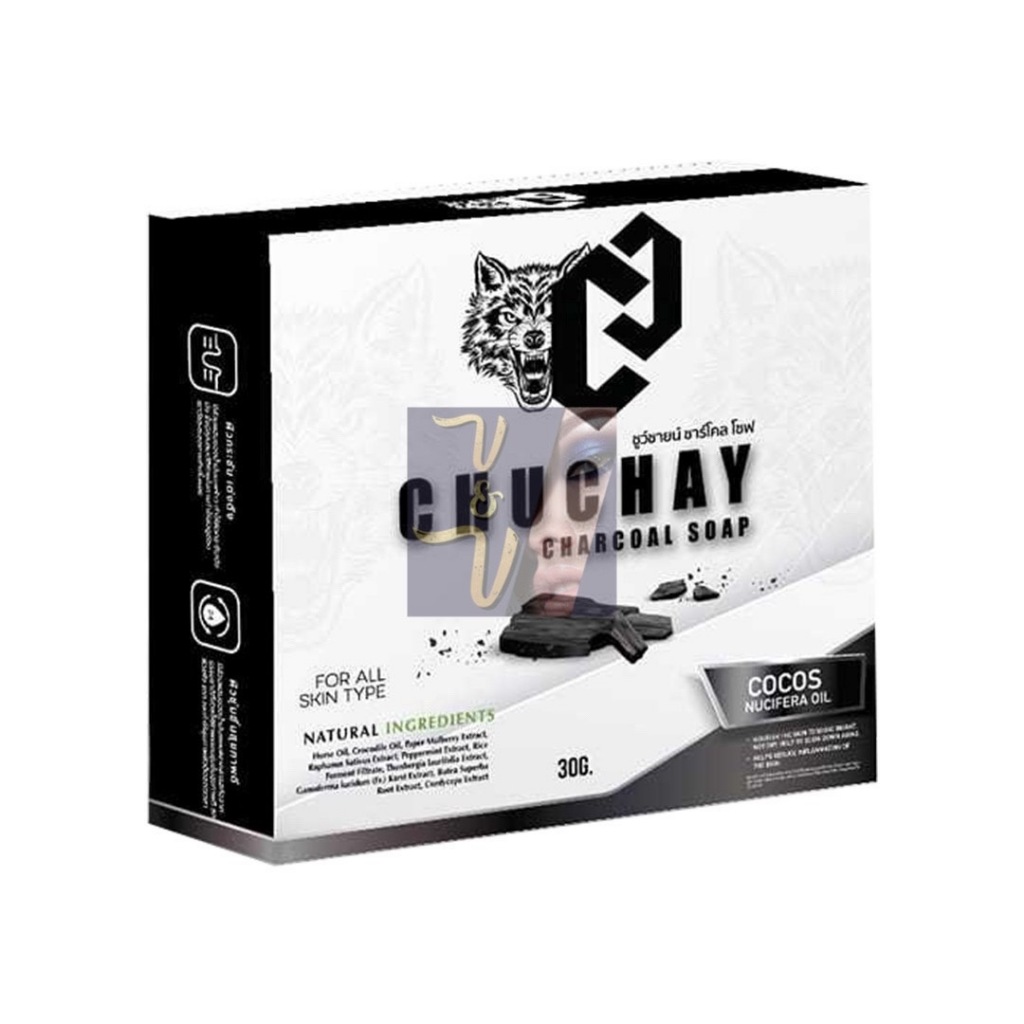 (30g.) Chuchay Charcoal Soap ชูว์ชายน์ ชาร์โคล โซฟ | Shopee Thailand