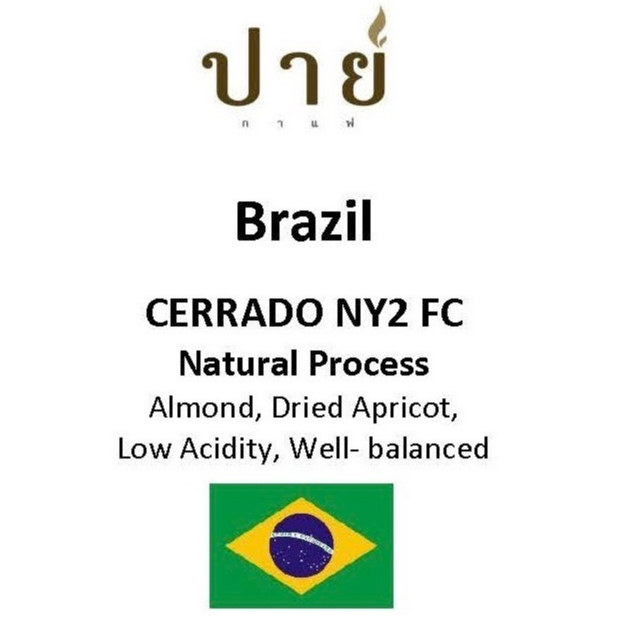 เมล็ดกาแฟ BRAZIL CERRADO NY2 FC Natural โรงคั่วปายกาแฟ Taste Noted ...