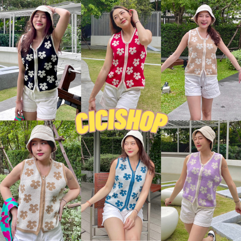 Cicishop(Z8051)เสื้อกั๊กไหมพรมลายดอกไม้ ดีเทลซิปหน้า สไตล์เกาหลี สุดCute | Shopee Thailand
