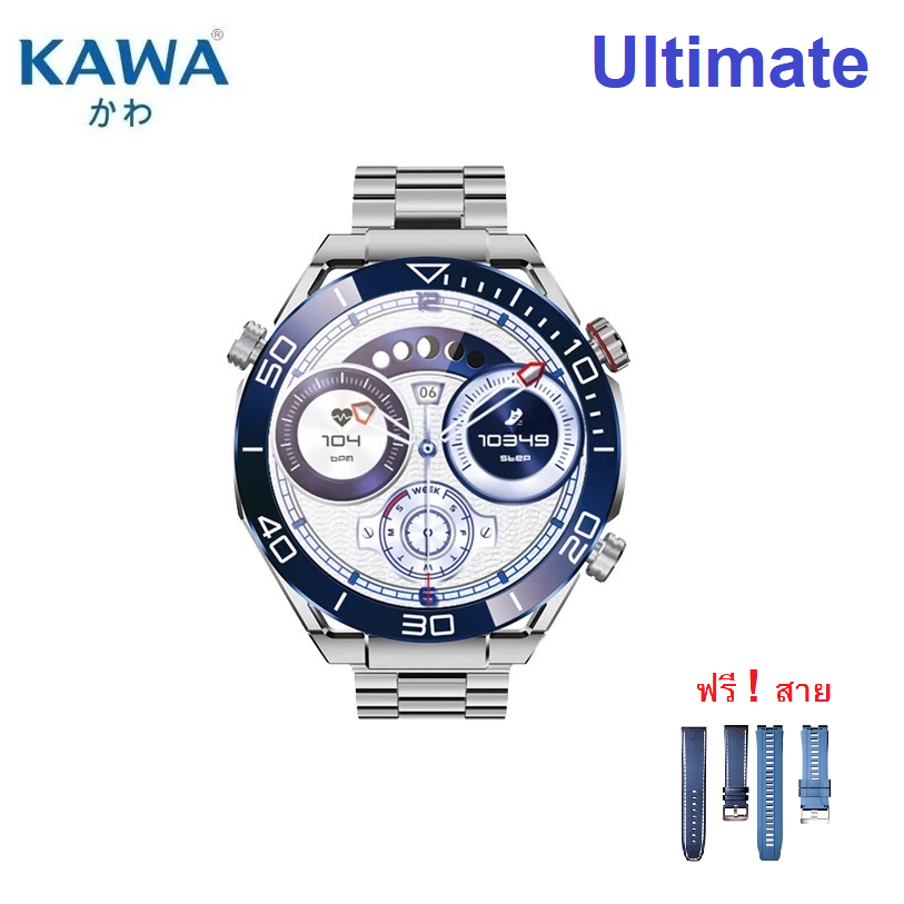 นาฬิกาอัจฉริยะ Kawa Ultimate วัดอัตราการเต้นหัวใจ กันน้ำ วัดแคลลอรี่ (รองรับภาษาไทย) Smart watch ...