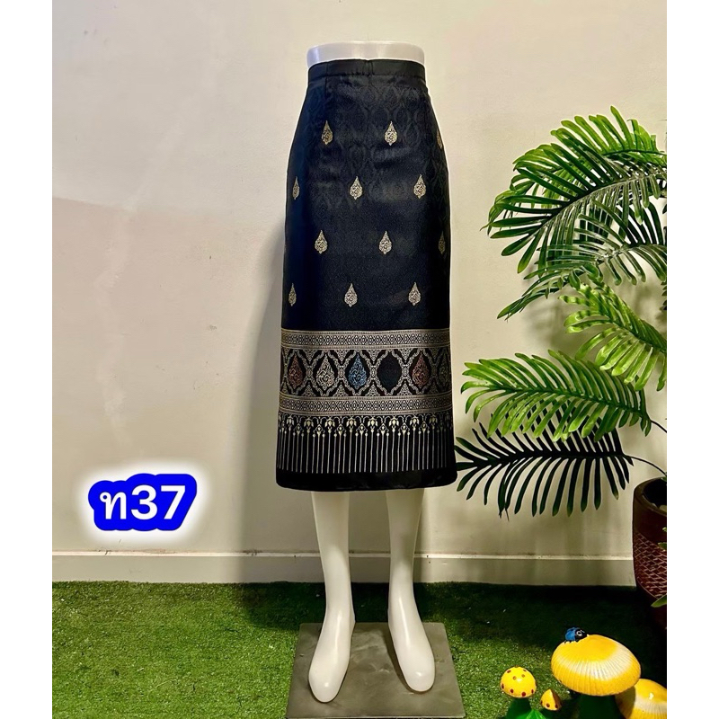 ผ้าถุงไหมไทยลาวสำเร็จ ป้ายตะขอฟรีไซส์ SS-42 | Shopee Thailand