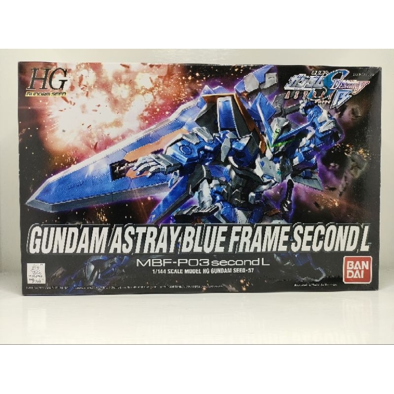 โมเดลGUNDAM ASTRAY BLUE FRAME SECOND'LของBANDAI | Shopee Thailand