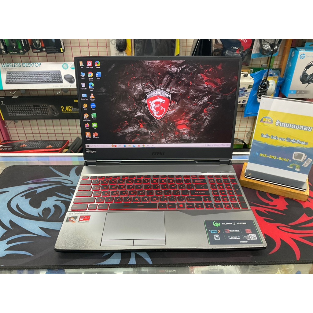 MSI Alpha 15 A3DD-014TH มือสอง | Shopee Thailand