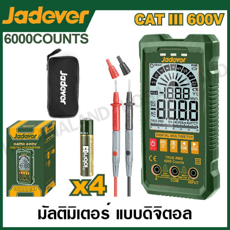 JADEVER มัลติมิเตอร์ แบบดิจิตอล รุ่น JDDM1507 ( Digital multimeter ...