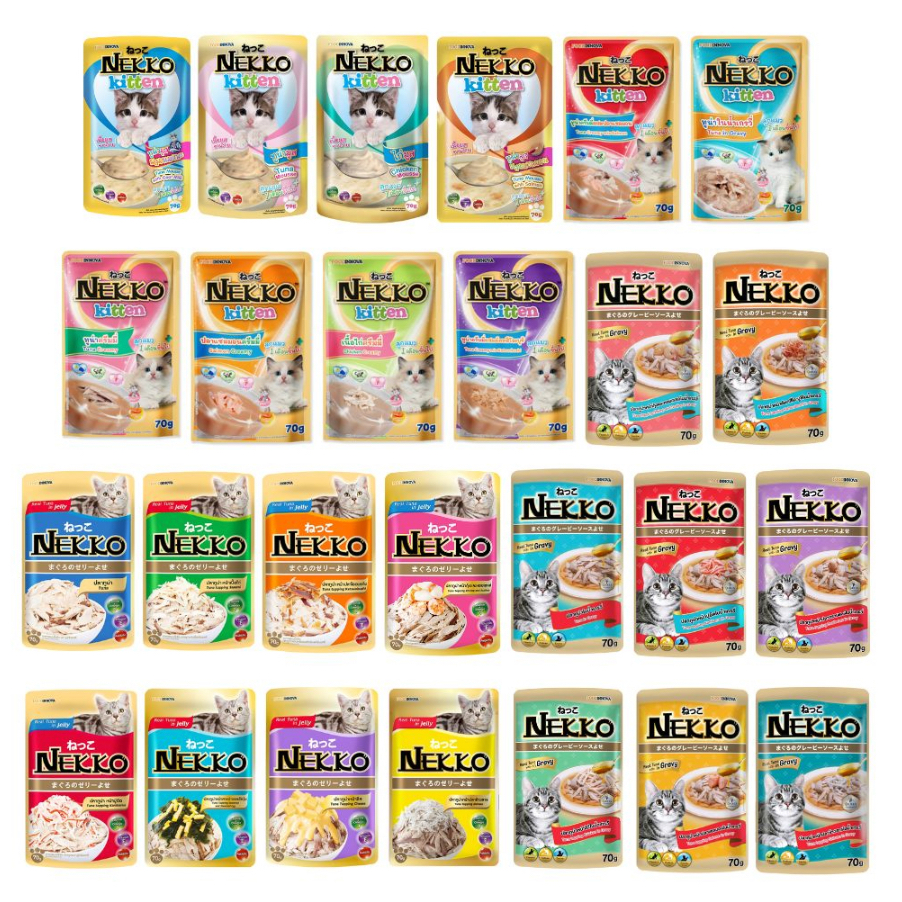 Nekko Pouch อาหารเปียกสำหรับแมว เพาซ์เน็กโกะแบบซอง ในเยลลี่-น้ำเกรวี่ ...