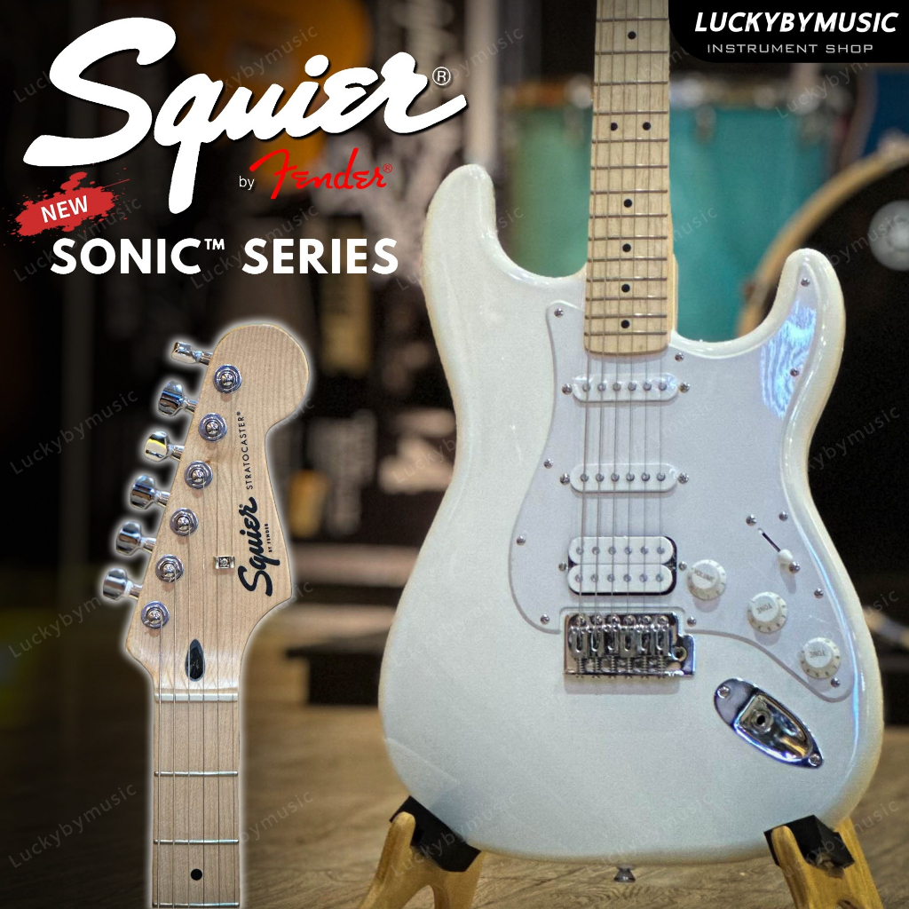 กีต้าร์ไฟฟ้า Squier FSR Sonic Stratocaster HSS สีขาว Arctic White ...