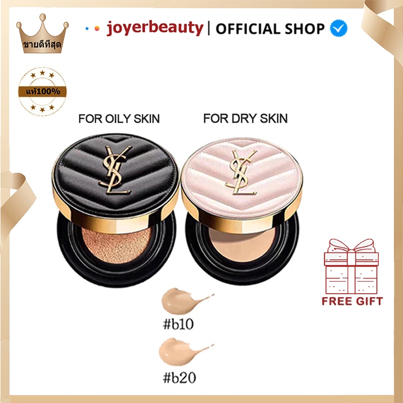 🎁แท้&พร้อมส่ง🎁YSL Le Cushion Encre De Peau Luminous Cushion Foundation SPF50+/PA+++ 14g | Shopee ...