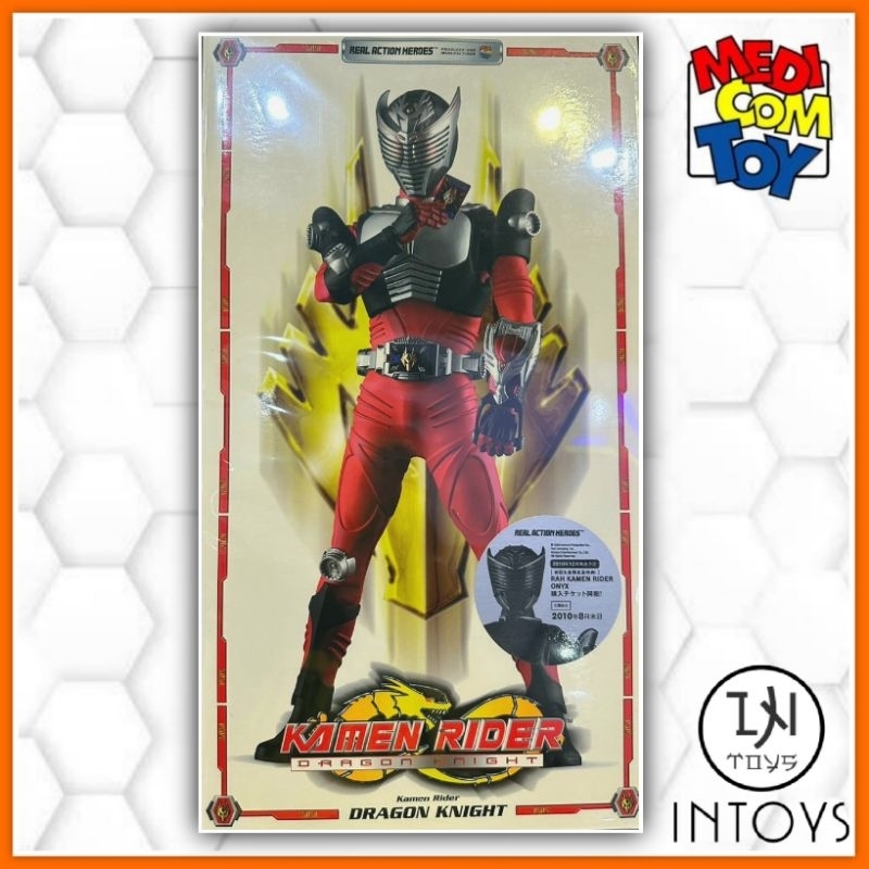 RAH - MASKED RIDER RYUKI / KAMEN RIDER DRAGON KNIGHT ( No.479 ) 1/6 ...
