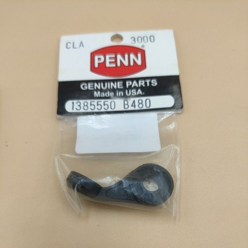 อะไหล่รอก Penn Clash และ Spinfisher bail arms ฝากันฝุ่น รุ่น 3000/4000 ...