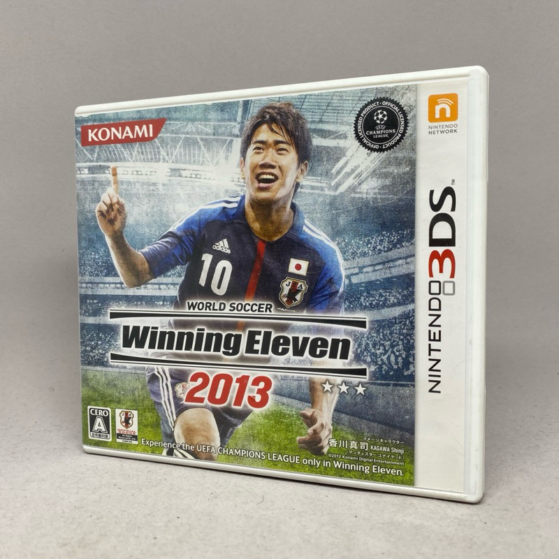 Winning Eleven 2013 | Nintendo 3DS | Original Japan | ใช้งานปกติ ...