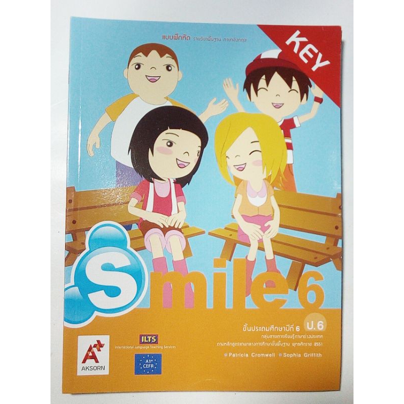 แบบฝึกหัดรายวิชาพื้นฐาน ภาษาอังกฤษ Smile 6 ชั้นป. 6(ฉบับเฉลย) | Shopee ...