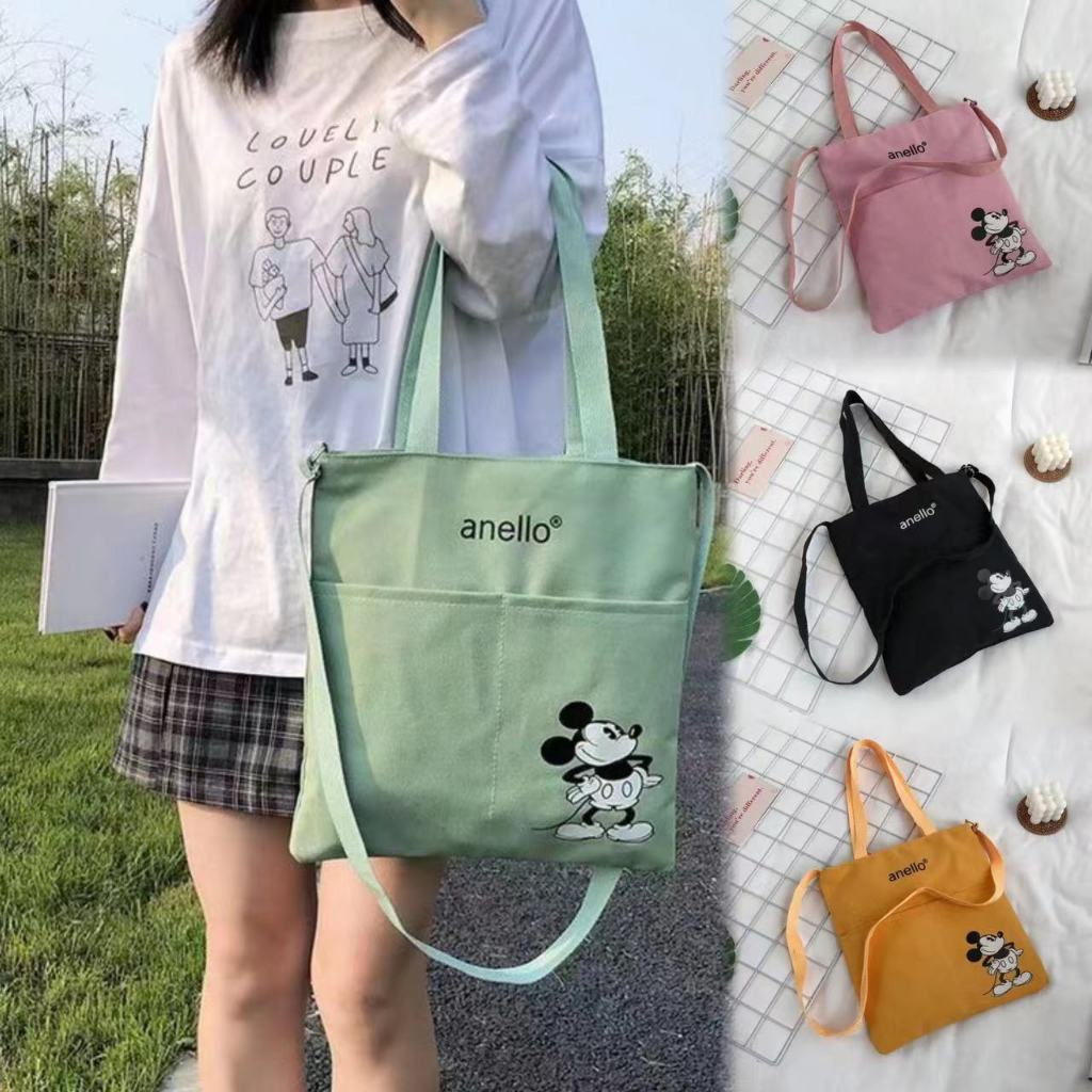 กระเป๋าผ้าแคนวาสมีซิปด้วยใส่ของได้เยอะนะผ้าแข็งแรง | Shopee Thailand