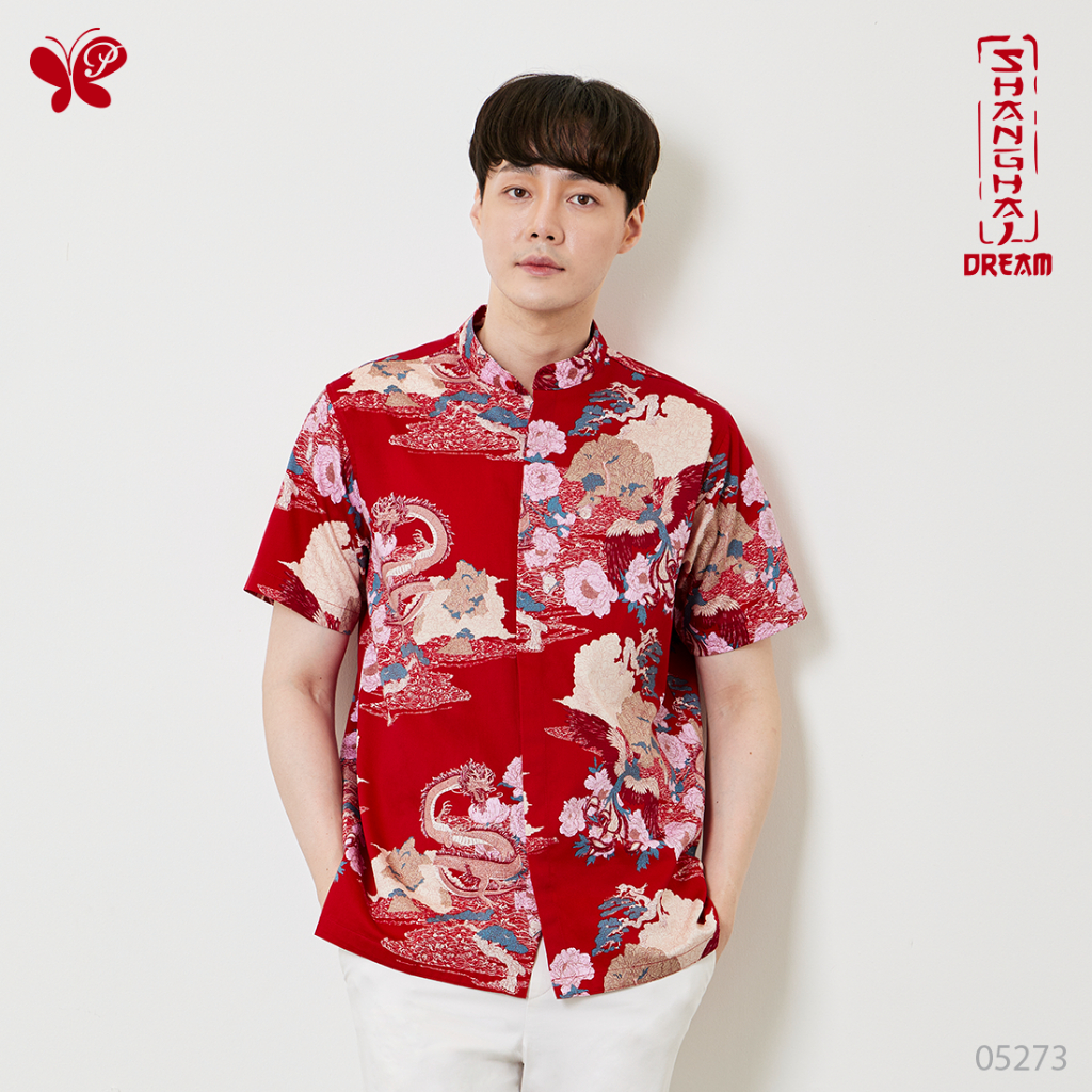 Papillon Men Shanghai Dream Shirt - Mythical Tale เสื้อคอจีนสำหรับ ...