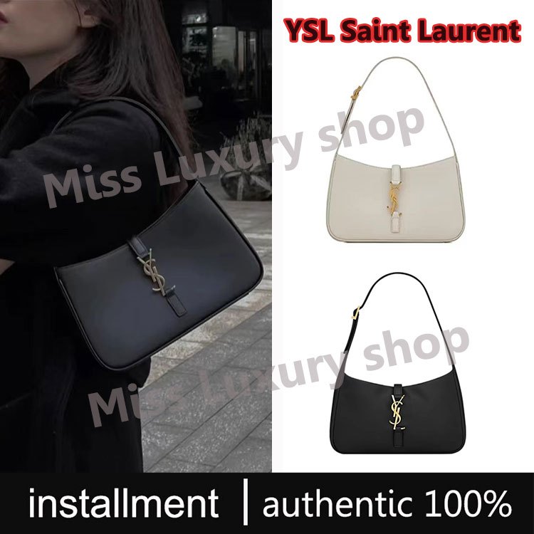 YSL Yves Saint Laurent ถุงใต้แขนหนังแกะของแท้100% | Shopee Thailand