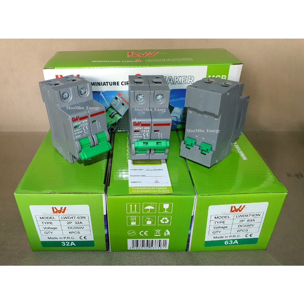 เบรกเกอร์ไฟ DC 550V 63A/32A 2pole LWD47-63N MCB miniature circuit ...