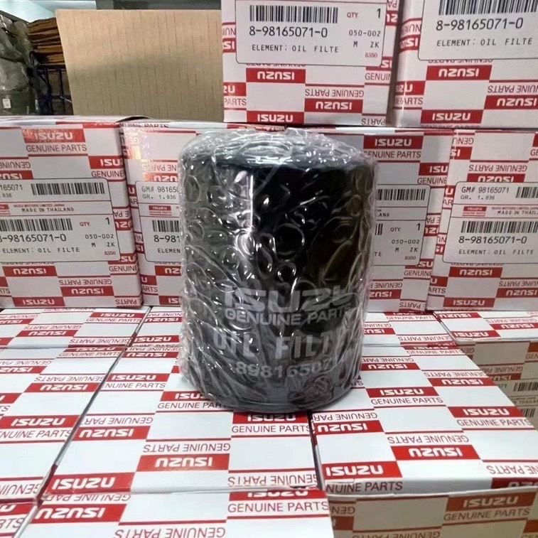 OEM 8-98165071-0 กรองน้ำมันเครื่อง กรองเครื่อง อีซูซุแท้ DMAX ปี12-20 ...