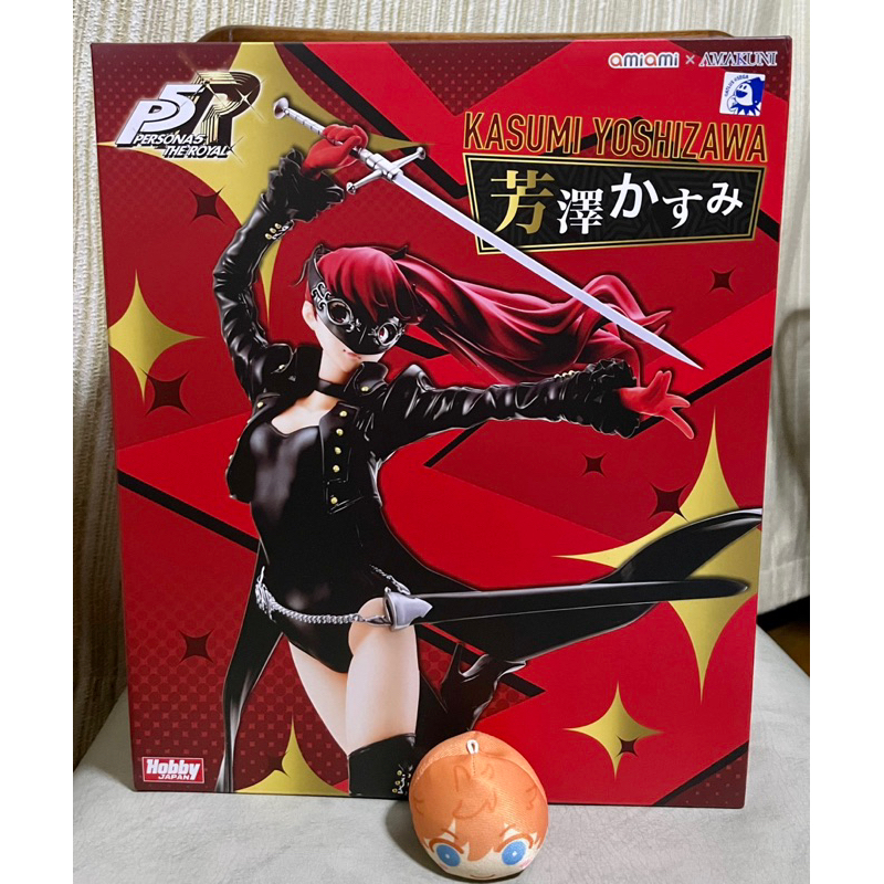 Persona 5 the Royal Yoshizawa Kasumi Phantom Thief Ver. 1/7 Scale Figure Amiami x Amakuni Hobby ...