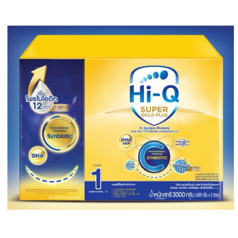 Hi-Q Super Gold Plus C-Synbio Proteq ไฮ-คิว ซูเปอร์โกลด์ พลัส สูตรเติมจุลินทรีย์พรีไบโอติก 3000 ...