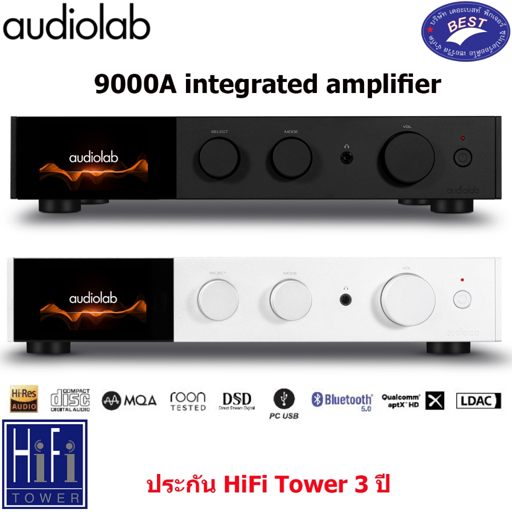 Audiolab 9000A integrated amplifier | Shopee Thailand