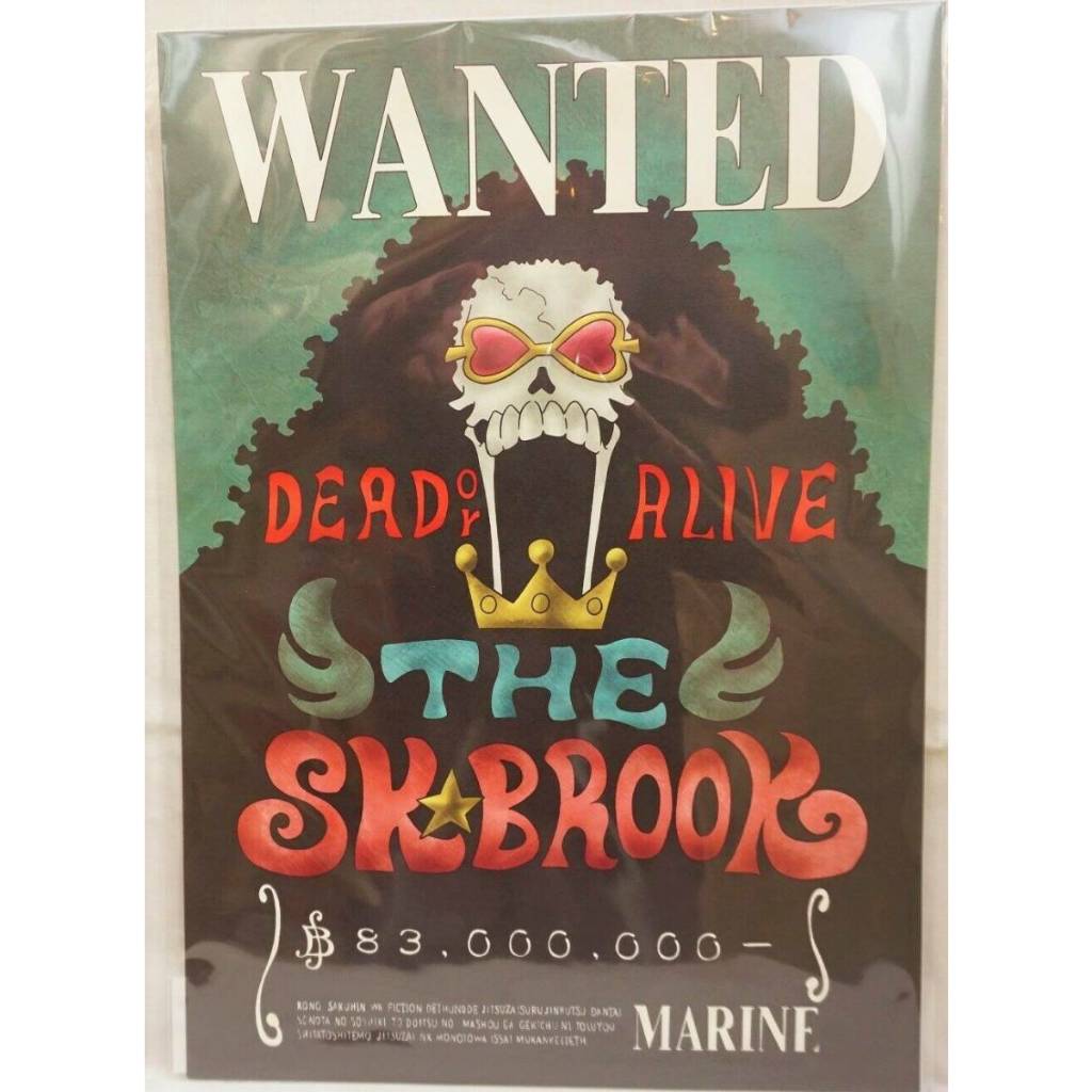One Piece Wanted Poster Brook My One Piece Wanted Posters | I Am The