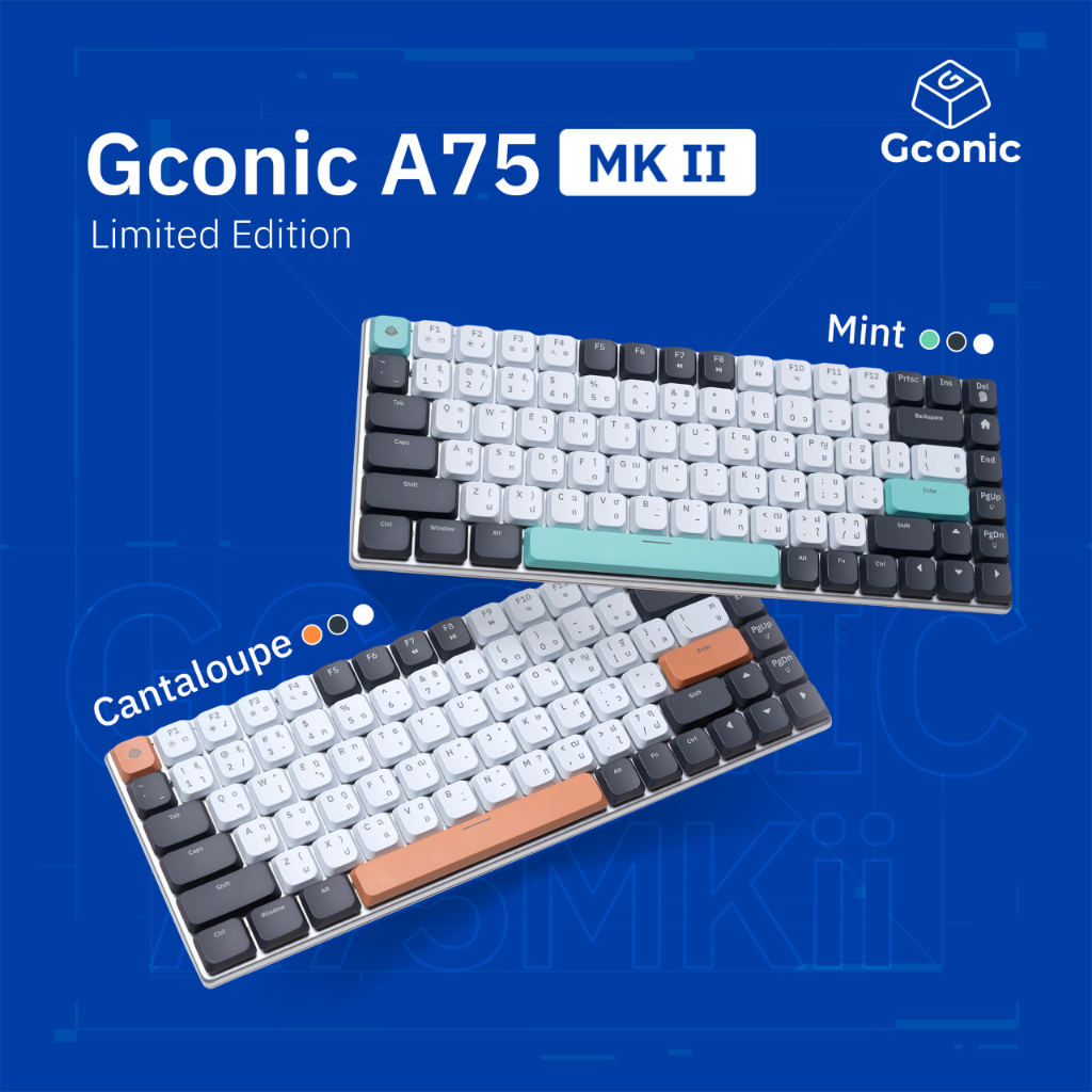Special Keycap Gconic A75 MKII (Limited Edition) | Shopee Thailand