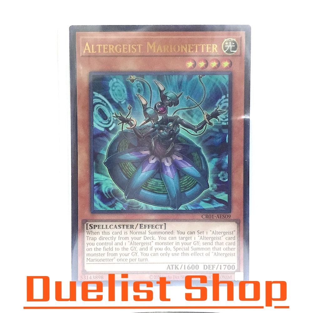 Altergeist Marionetter (UR) Monster Light Level4 [Spellcaster/Effect] ชุด CR01-AE037 การ์ดยูกิโอ ...
