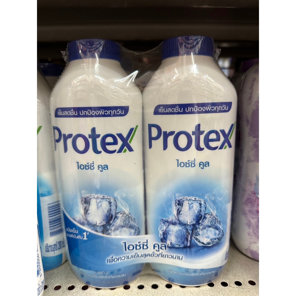 Protex แป้งเย็น ช่วยลดกลิ่นกาย แพ็ค 2 ชิ้น (ขนาด 280กรัม x 2) | Shopee Thailand