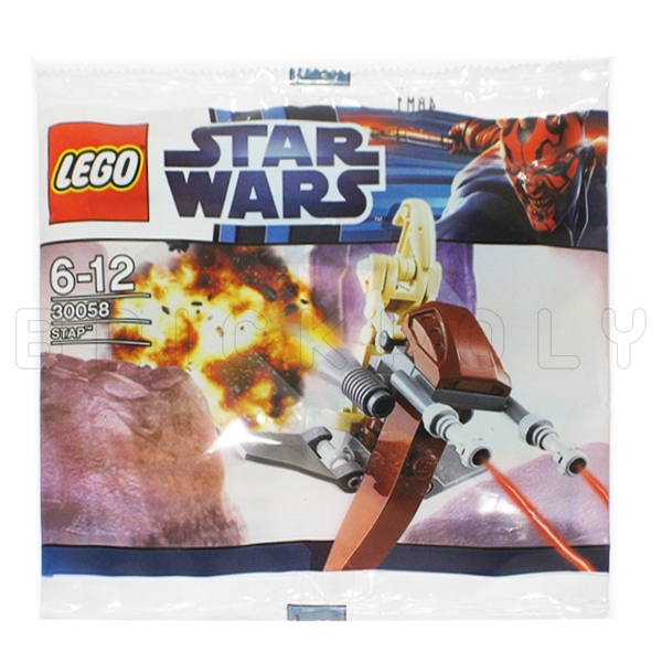 30058 : LEGO Star Wars STAP Polybag (ซองยับเล็กน้อย) | Shopee Thailand