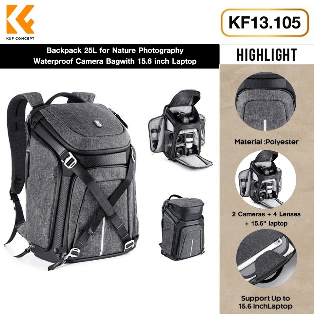 K&F Concept Alpha Backpack 25L for Nature Photography Waterproof Camera ...