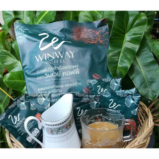 WINWAY COFFEE กาแฟทางเลือกเพื่อสุขภาพ เหมาะกับผู้ที่ชื่นชอบดื่มกาแฟเป็น ...