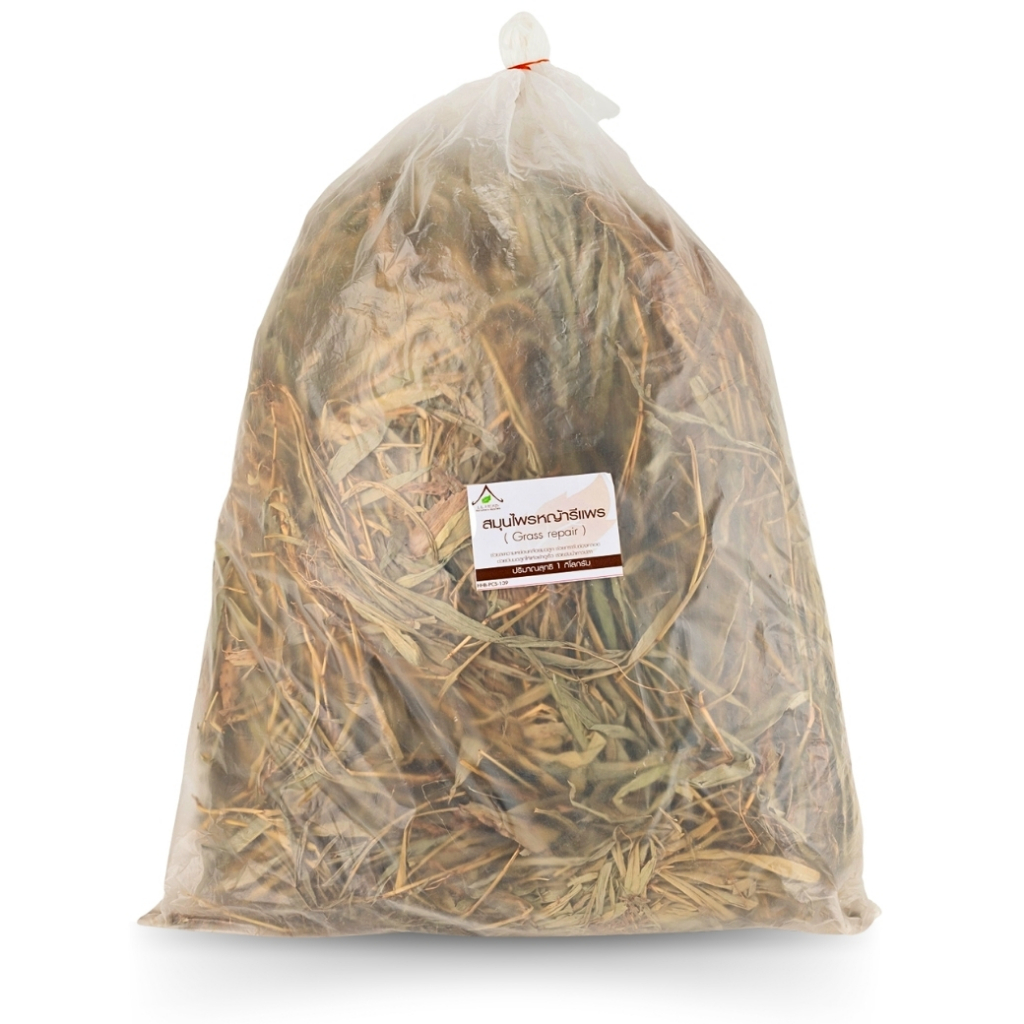 หญ้ารีแพร์ Barbed grass สินค้าบดถุงขนาด 1 กิโลกรัม | Shopee Thailand