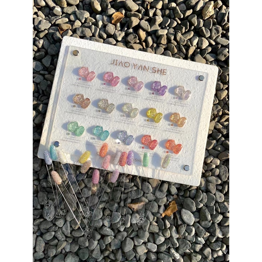 JIA010 สีแฟลช 15 สี แบรนด์ Jiao Yan She | Shopee Thailand