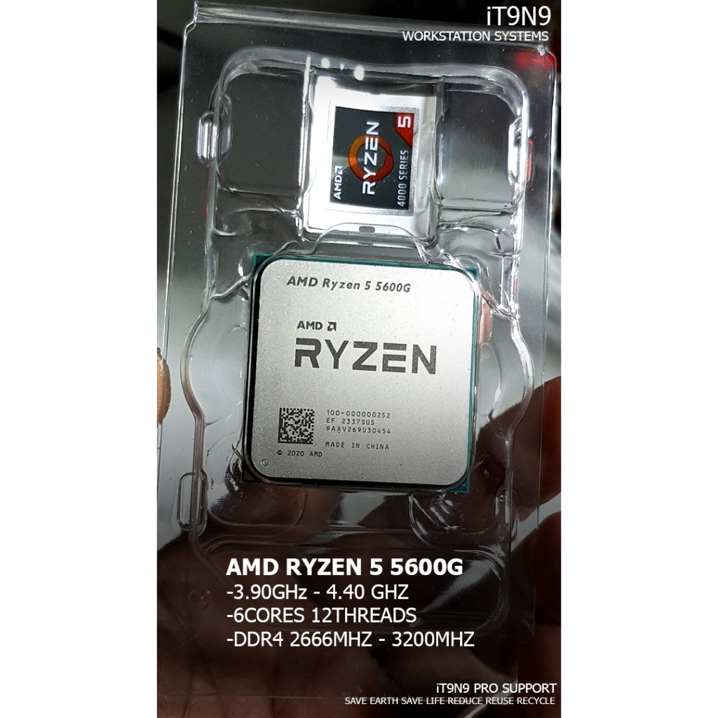 CPU Ryzen 5600G 3.90GHz-4.40GHz 6Cores 12Threads งานเขียนแบบ วิศวกรรม สถาปัตยกรรม กราฟิก วิดีโอ ...
