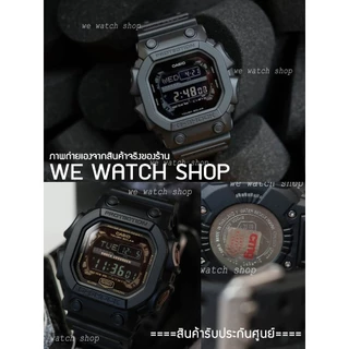 gx 56 ราคาพิเศษ | ซื้อออนไลน์ที่ Shopee ส่งฟรี*ทั่วไทย!