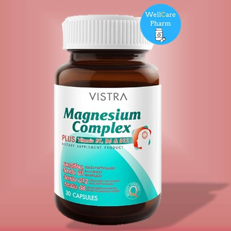 Vistra MAGNESIUM COMPLEX 30 TAB วิสทร้า แมกนีเซียม คอมเพล็กซ์ พลัส ...