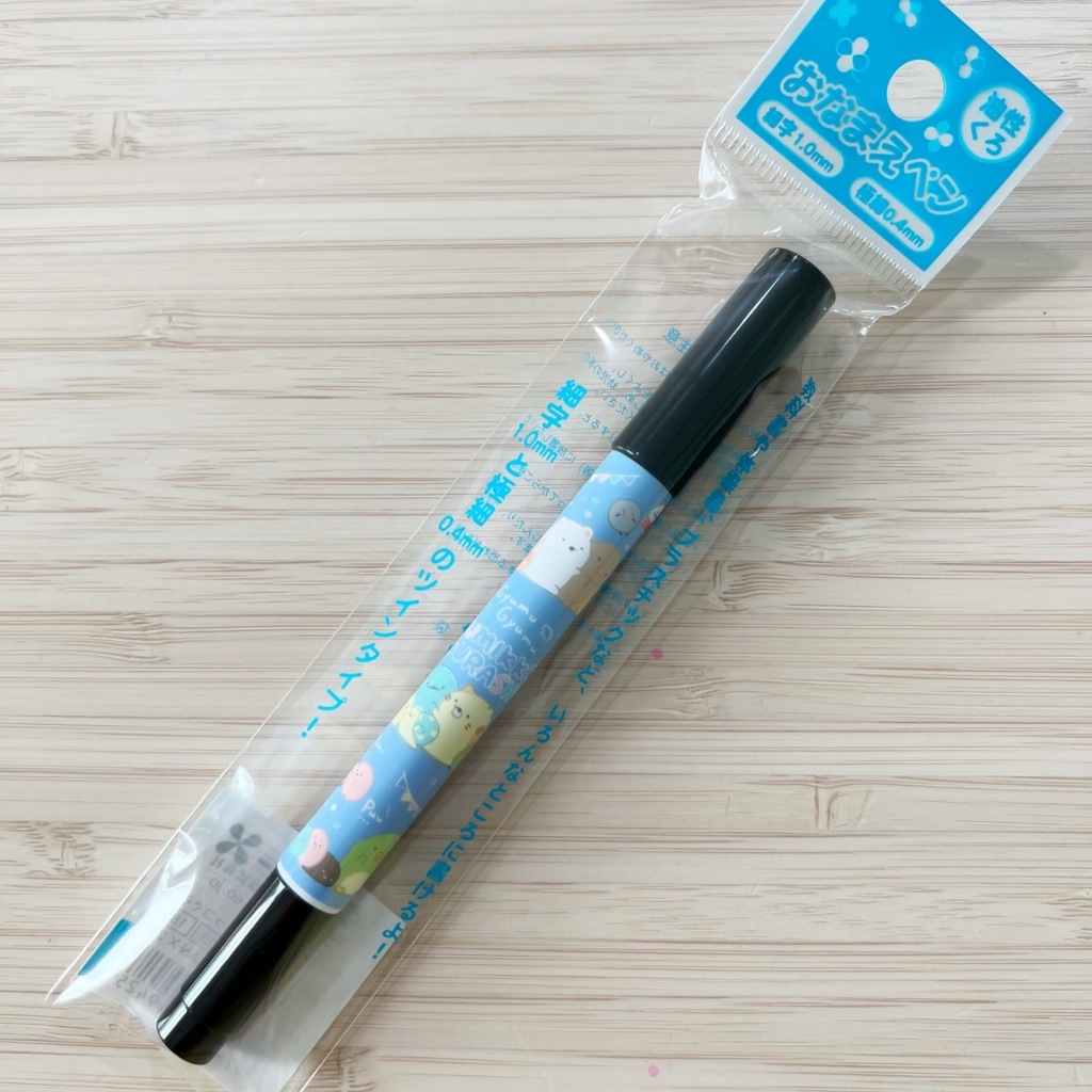 ปากกา PERMANENT name pen san-x | Shopee Thailand