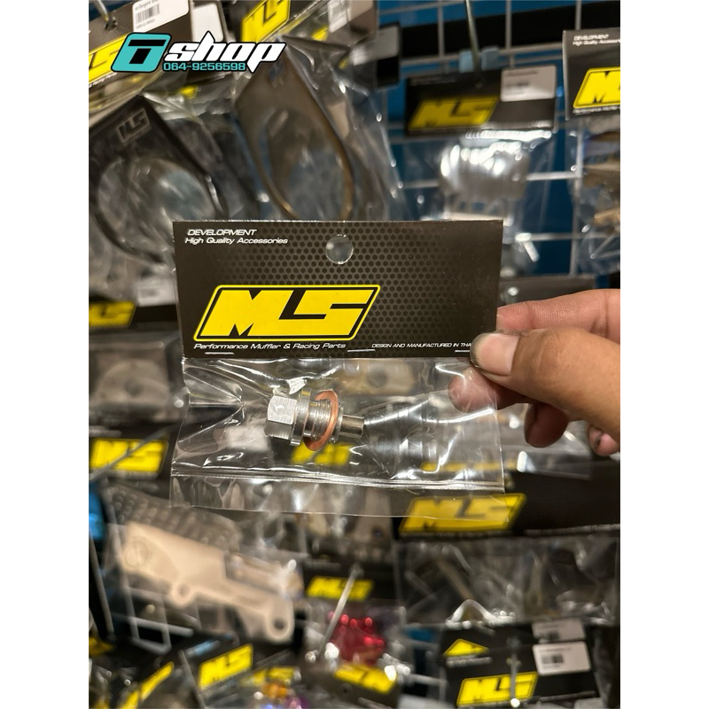 น๊อตถ่ายน้ำมันเครื่องอลูมิเนียม แบบมีแม่เหล็กในตัว ขนาดเกลียว M14 x P1.5 สำหรับ Isuzu Dmax เก่า ...