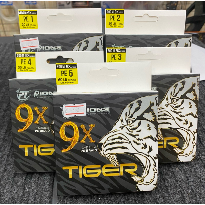 สายพีอี PIONEER TIGER 9X 300m | Shopee Thailand