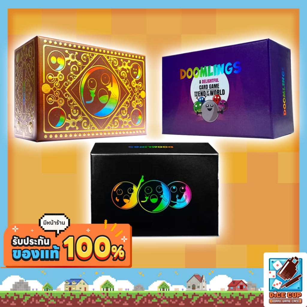 [ของแท้] Doomlings Board Game (Classic, Black Box, Gold Bundle) Board ...