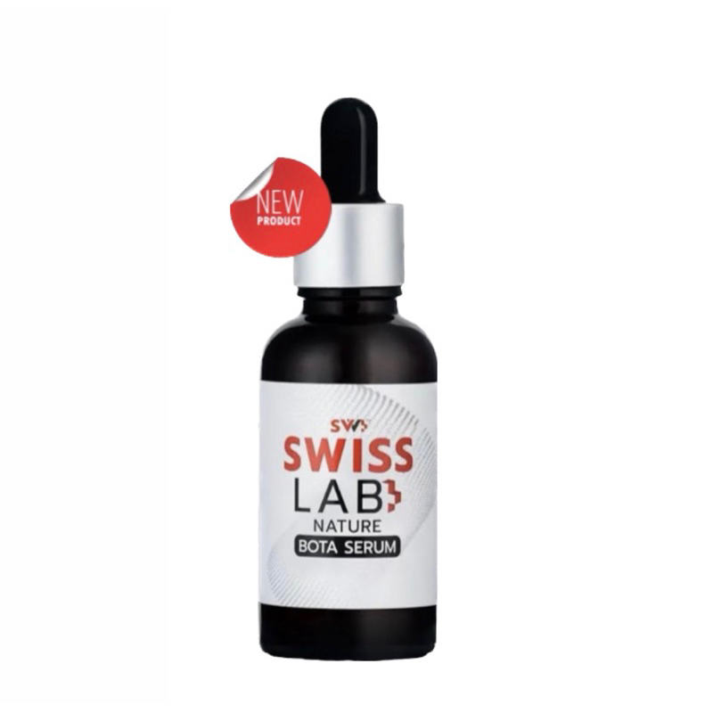 เซรั่มอาตุ่ย (เซรั่ม) Serum SwissLab ขนาด 30 ml. | Shopee Thailand